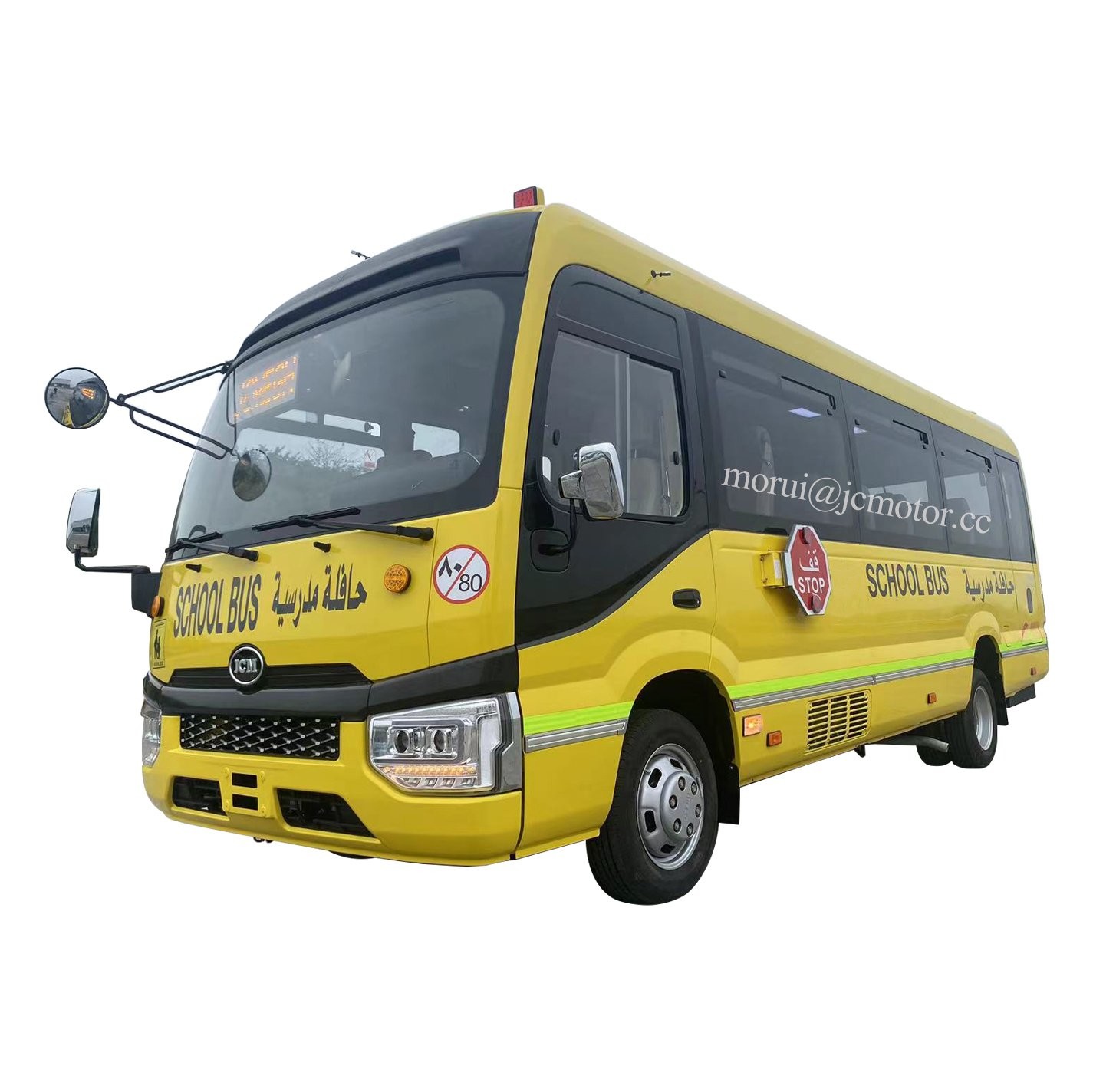 Customized 7m Coaster Model School Student Shuttle Bus Iveco Chassis ...